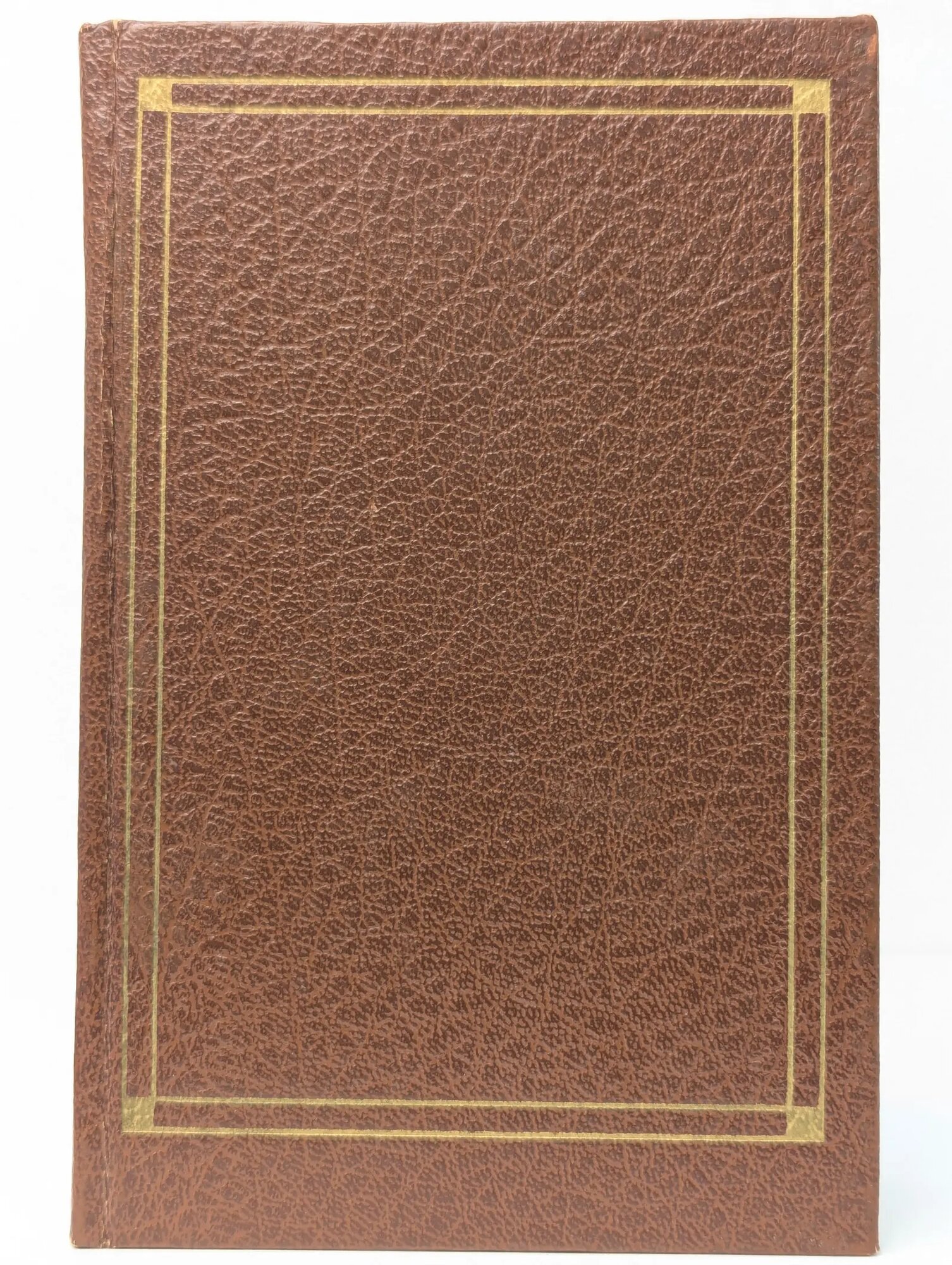 Пиковая дама. Египетские ночи Пушкин Александр Сергеевич 1981