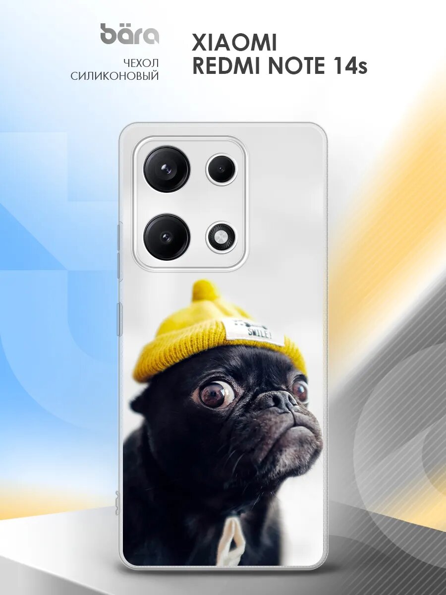 Чехол на Xiaomi Redmi Note 14s, Сяоми Редми Ноте 14с, накладка, с рисунком