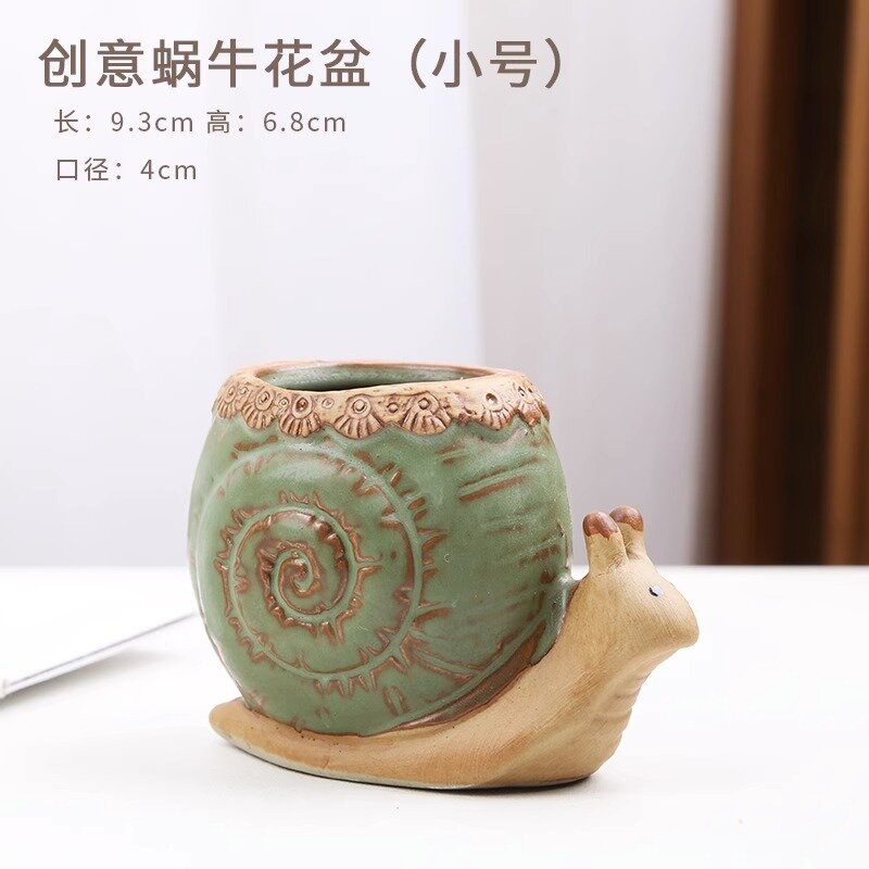 Керамическая фигурка улитки для суккулентов, уникальное и персонализированное настольное украшение в мультяшном стиле, цветочный горшок, черепаха, садовый аксессуар.