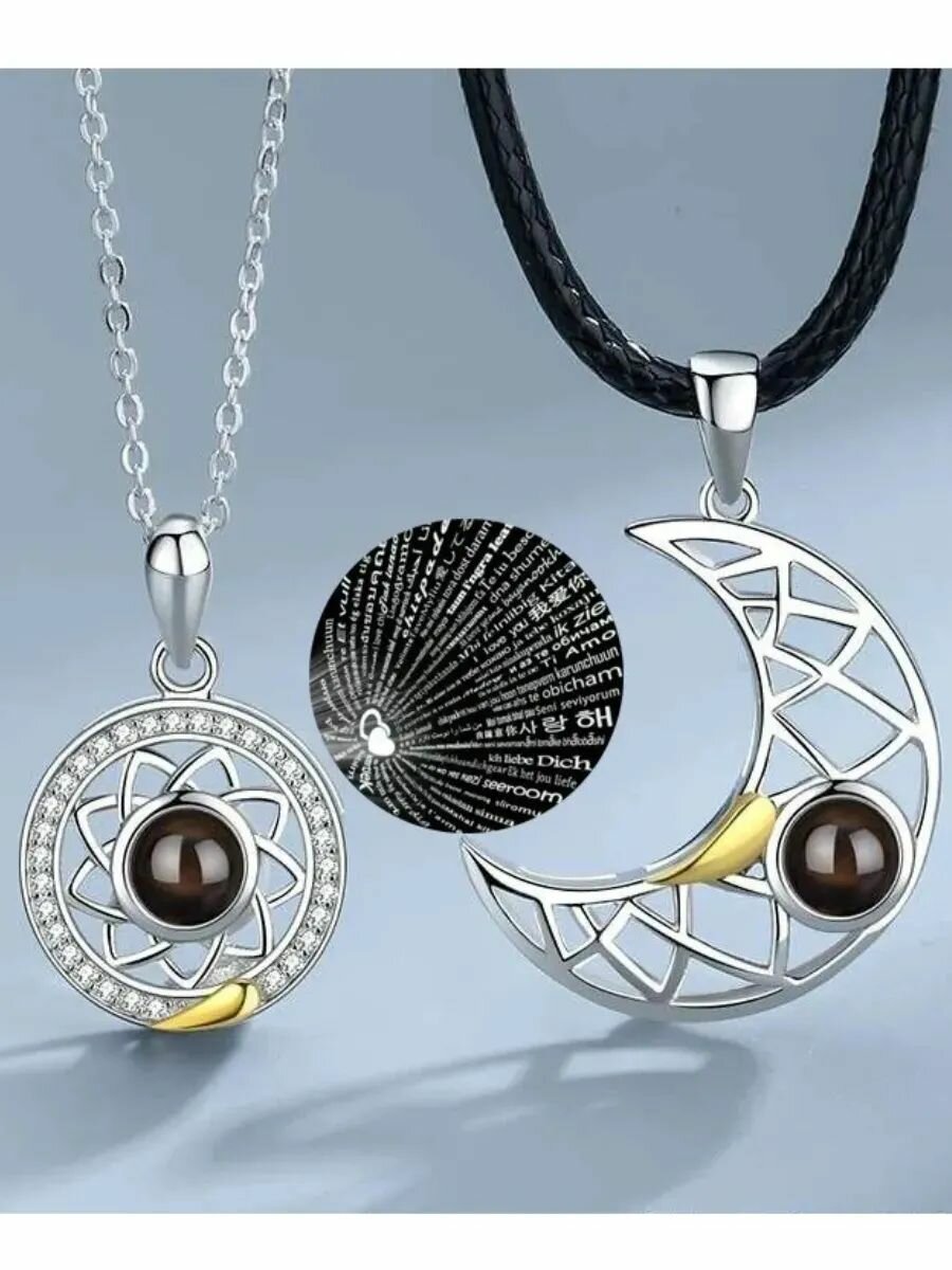 Колье, стекло