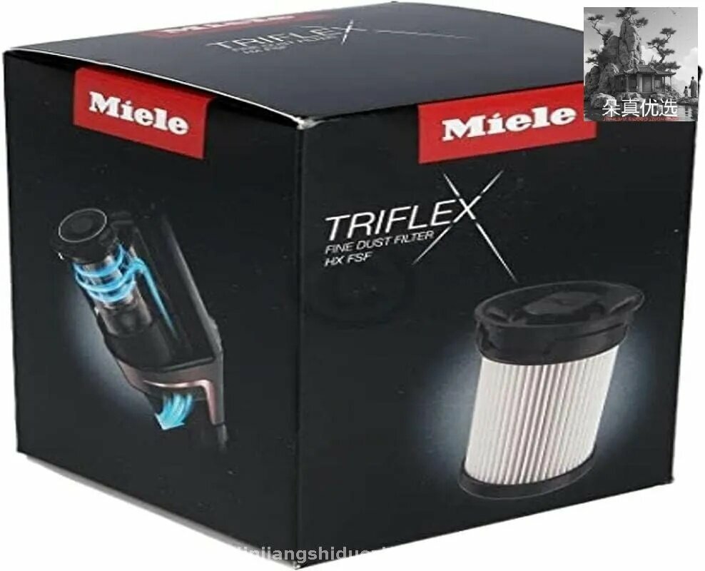 Эксклюзивный фильтр Miele HXFSF1 для тонкой очистки пылесоса Triflex