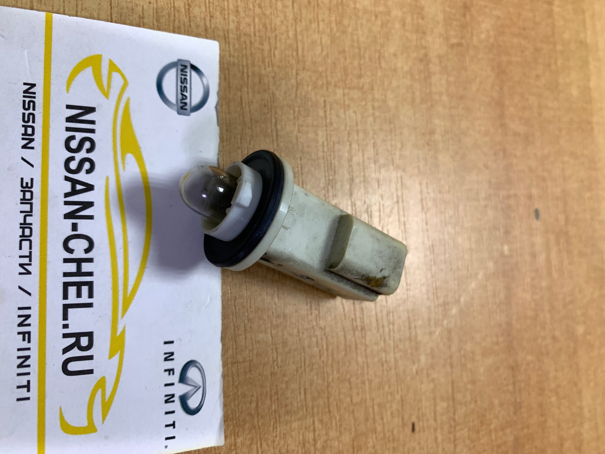 Патрон повторителя поворотов NISSAN T10, 5W, Y61, D21, WD21, Y10, R50, W10, Б. У.