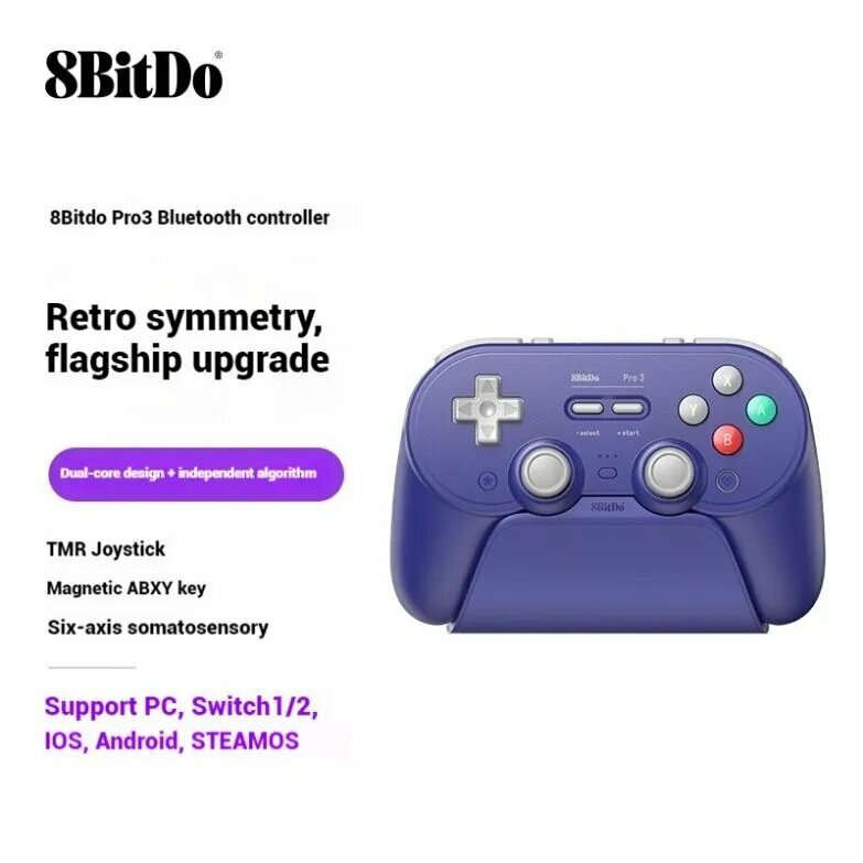 Xiaomi YouPin 8BitDo Pro 3 Игровой контроллер Bluetooth TMR с разделенным джойстиком hall