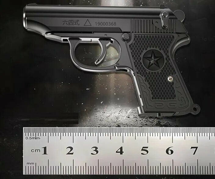 Модель Walther PPK Type 64 мини — фото 1