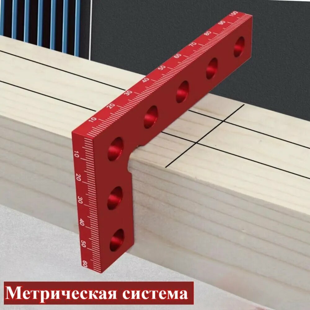 FNICEL Линейка/угольник х 60мм, Алюминий