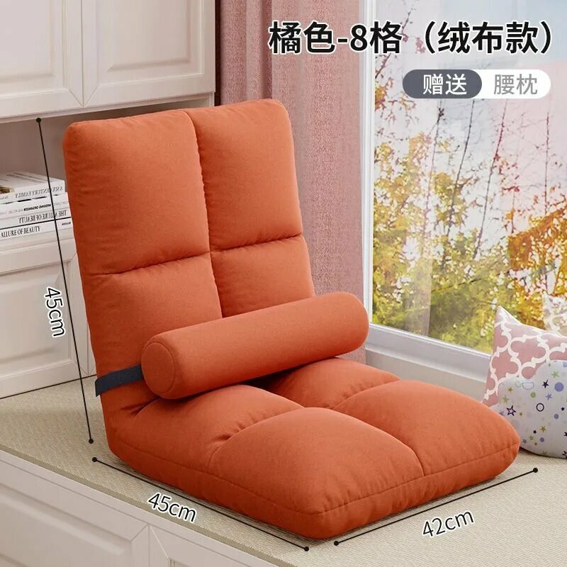 Кушетка, механизм Юниор, 45х50х10 см, оранжевый