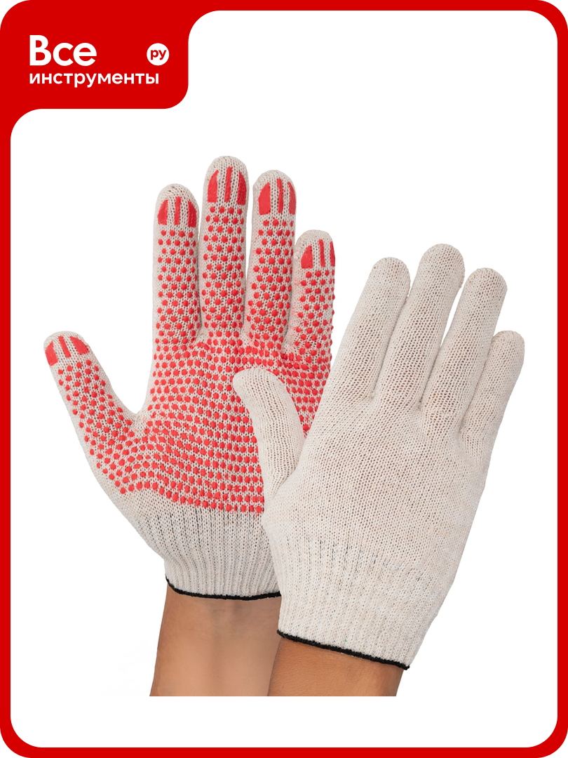 Трикотажные легкие перчатки Gigant с покрытием ПВХ-точка, 10 класс, белые GGC-9