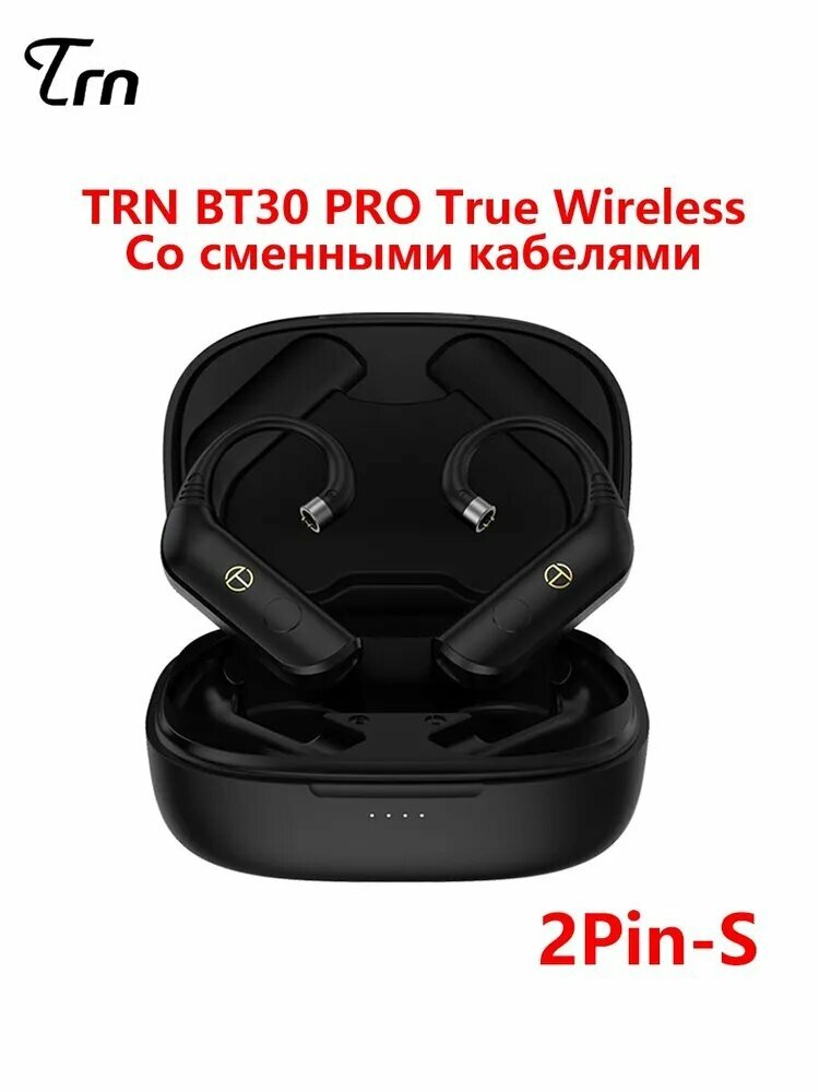 TRN Аудиокабель, бирюзовый