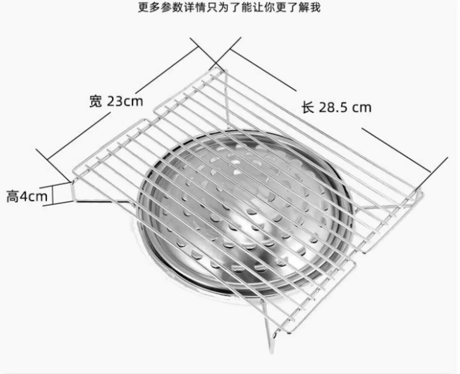 Газовый гриль Home Kitchen, A