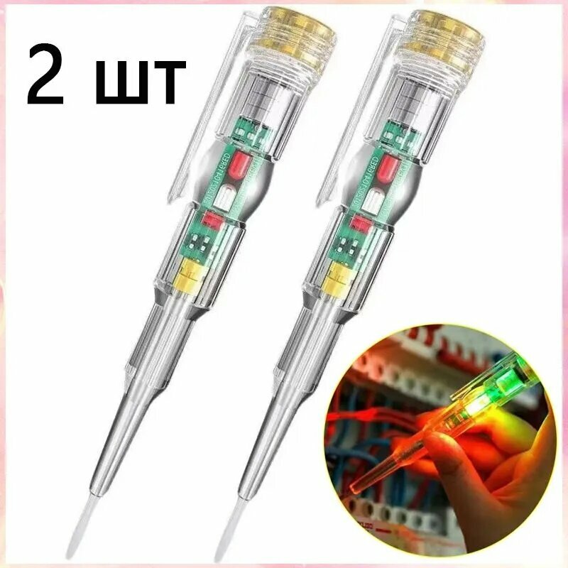Эксклюзивный индикатор напряжения 12250V с подсветкой для точного обнаружения фазы, нуля и скрытой проводки
