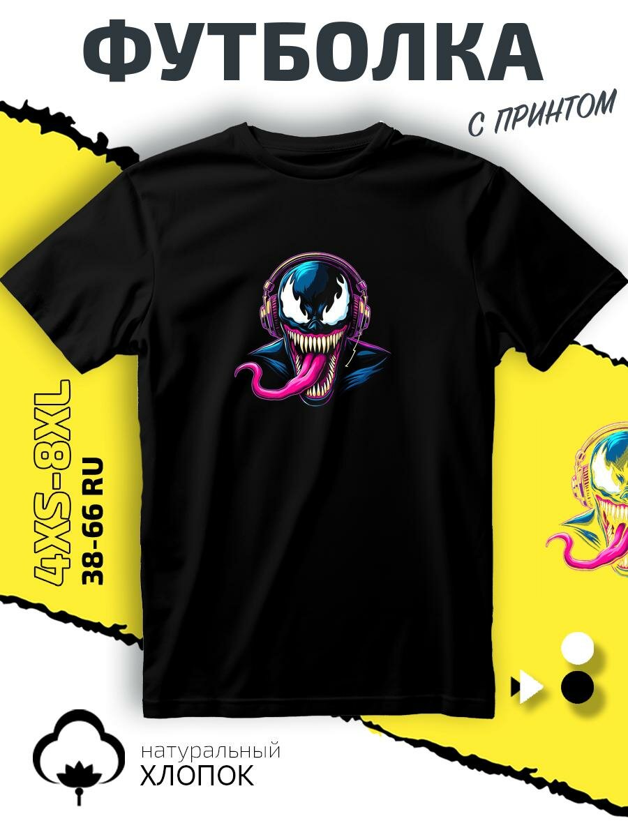 Футболка Веном комиксы Marvel антагонист