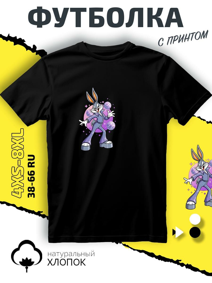 Футболка Багз Банни мультфильм диско танцор