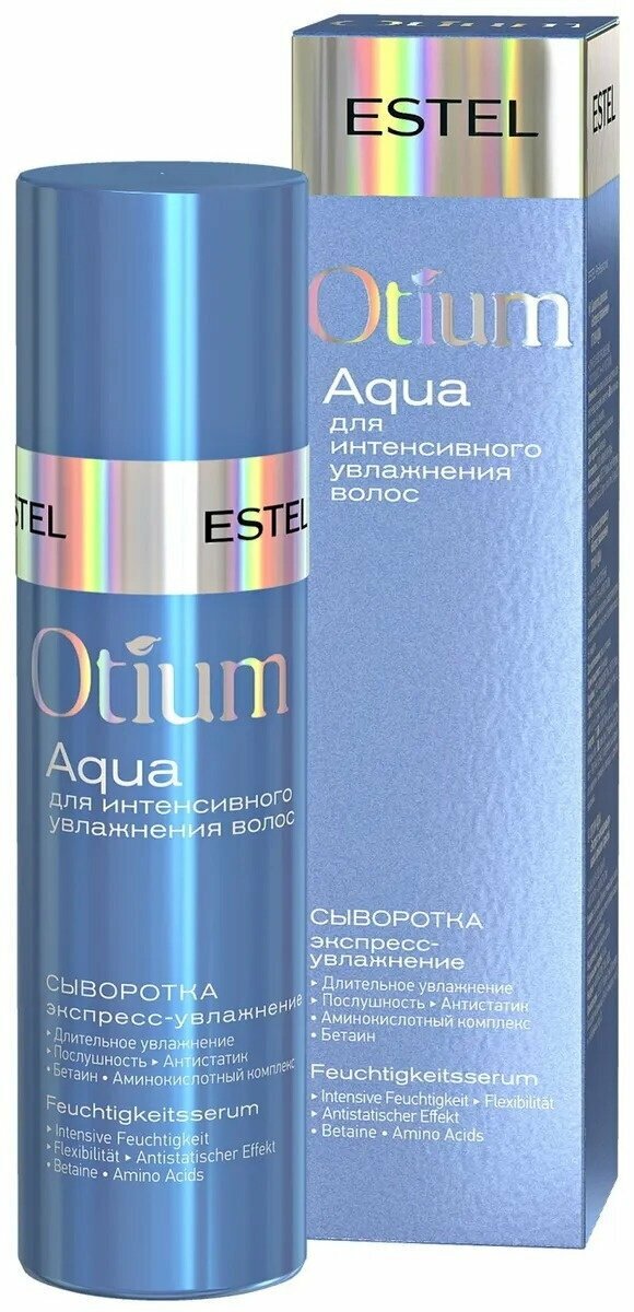 Сыворотка ESTEL OTIUM AQUA «Экспресс-увлажнение» для волос , 100 мл