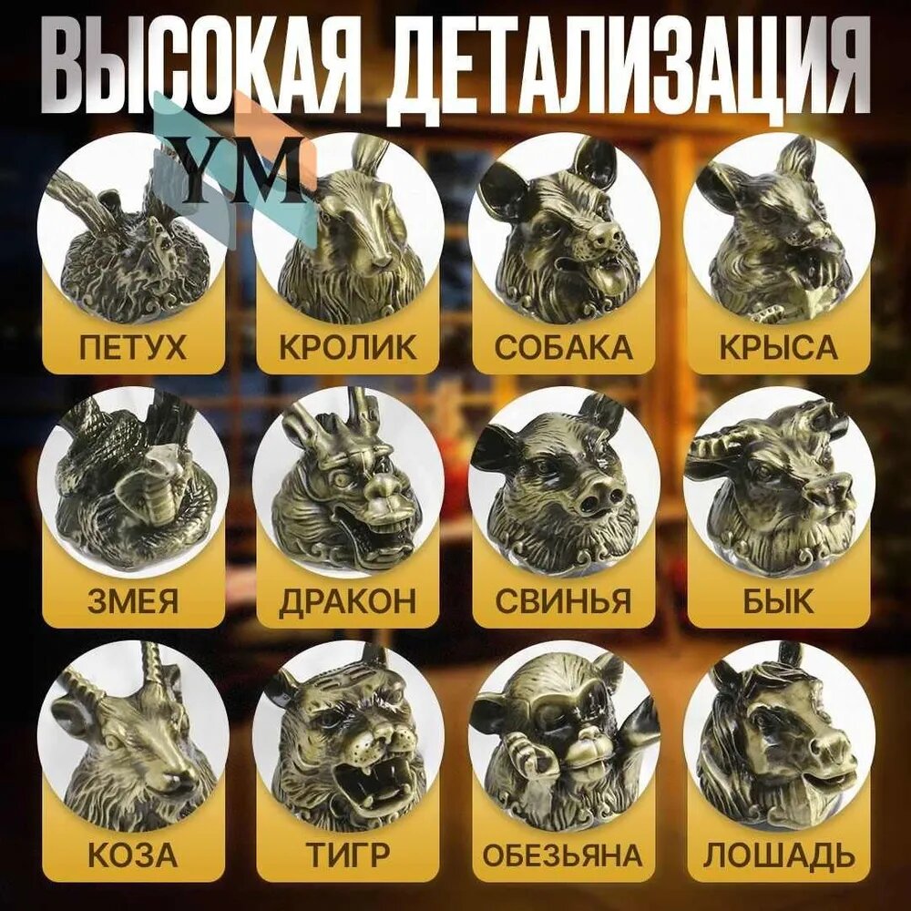 Стопка, 50 мл, 12 шт — фото 1