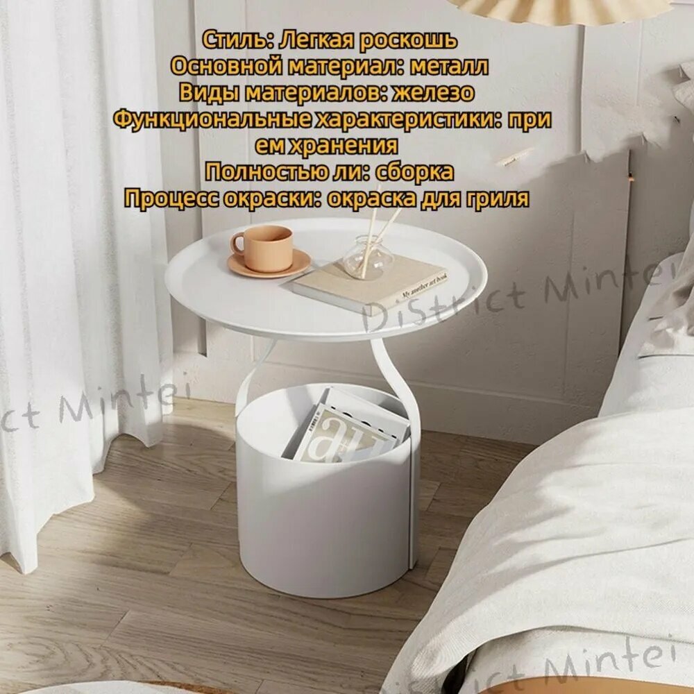 Тумба, 40х40х53 см — фото 1