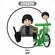 Конструктор Mike Stranger Things GH0669