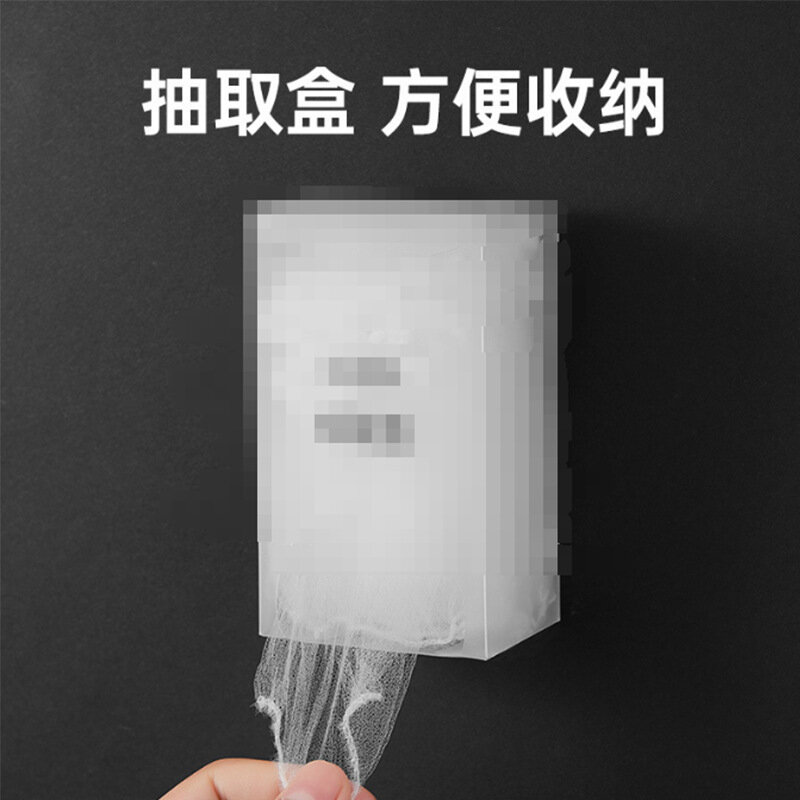 Одноразовый фильтр для раковины, эластичный сетчатый фильтр для кухни, одноразовый мешок для слива