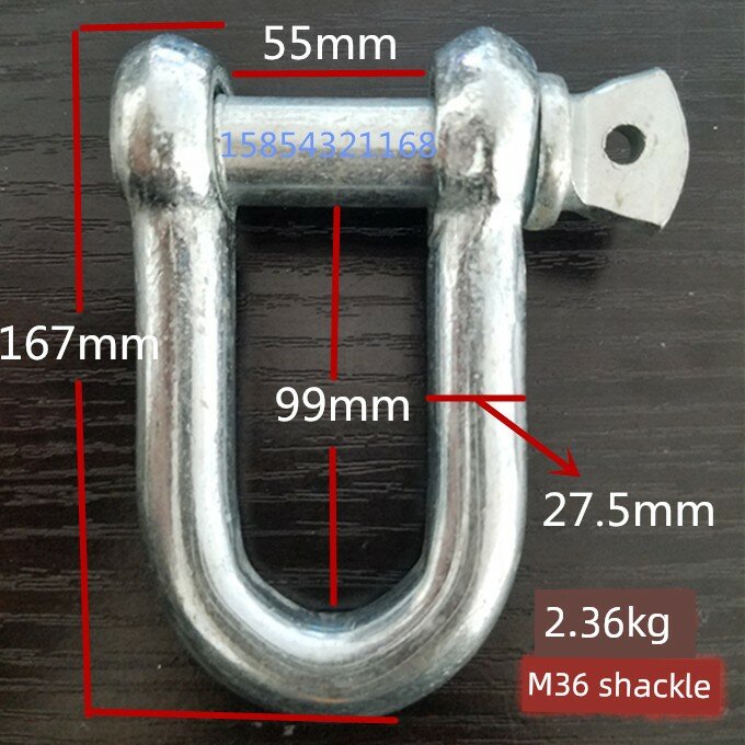 U-образный подъемный крюк, подъемная скоба, U-образная застежка, крюк для прицепа, D-образный карабин для альпинизма,