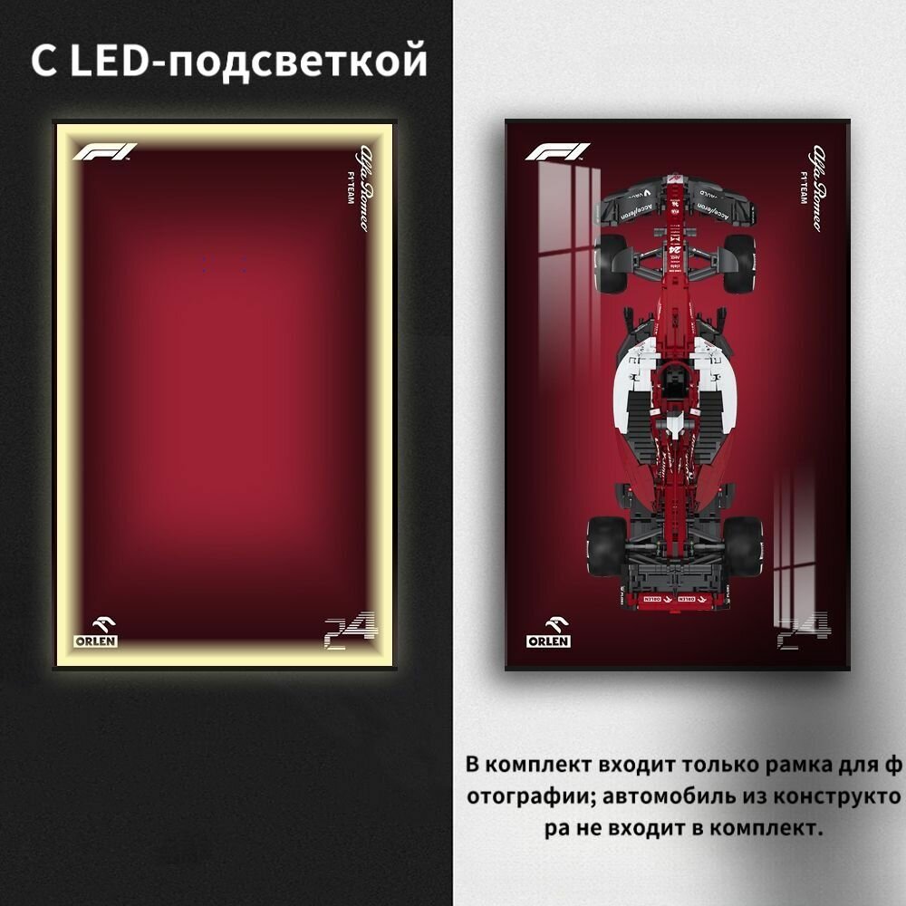 Подвес для картин, постеров и фото