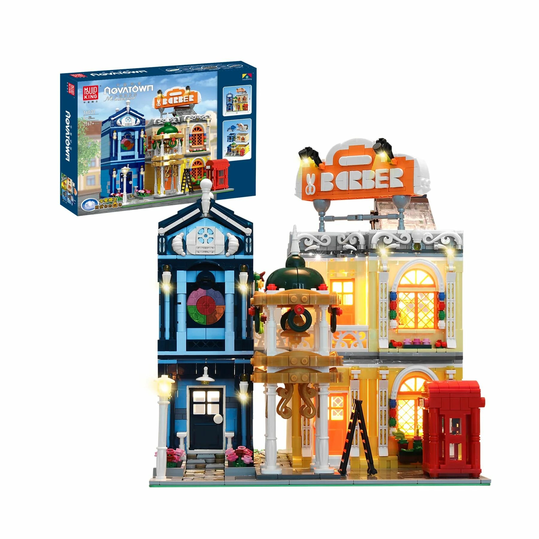 Конструктор Mould King 16031 "Парикмахерская Barber Shop", 2267 деталей