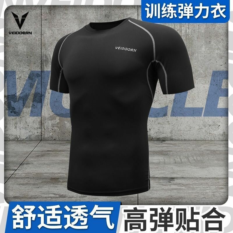 Спортивный костюм Weidong для мужчин, фитнес-одежда, быстросохнущая, для баскетбола, бега, высокоэластичная, облегающая, с коротким рукавом, летняя, дышащая