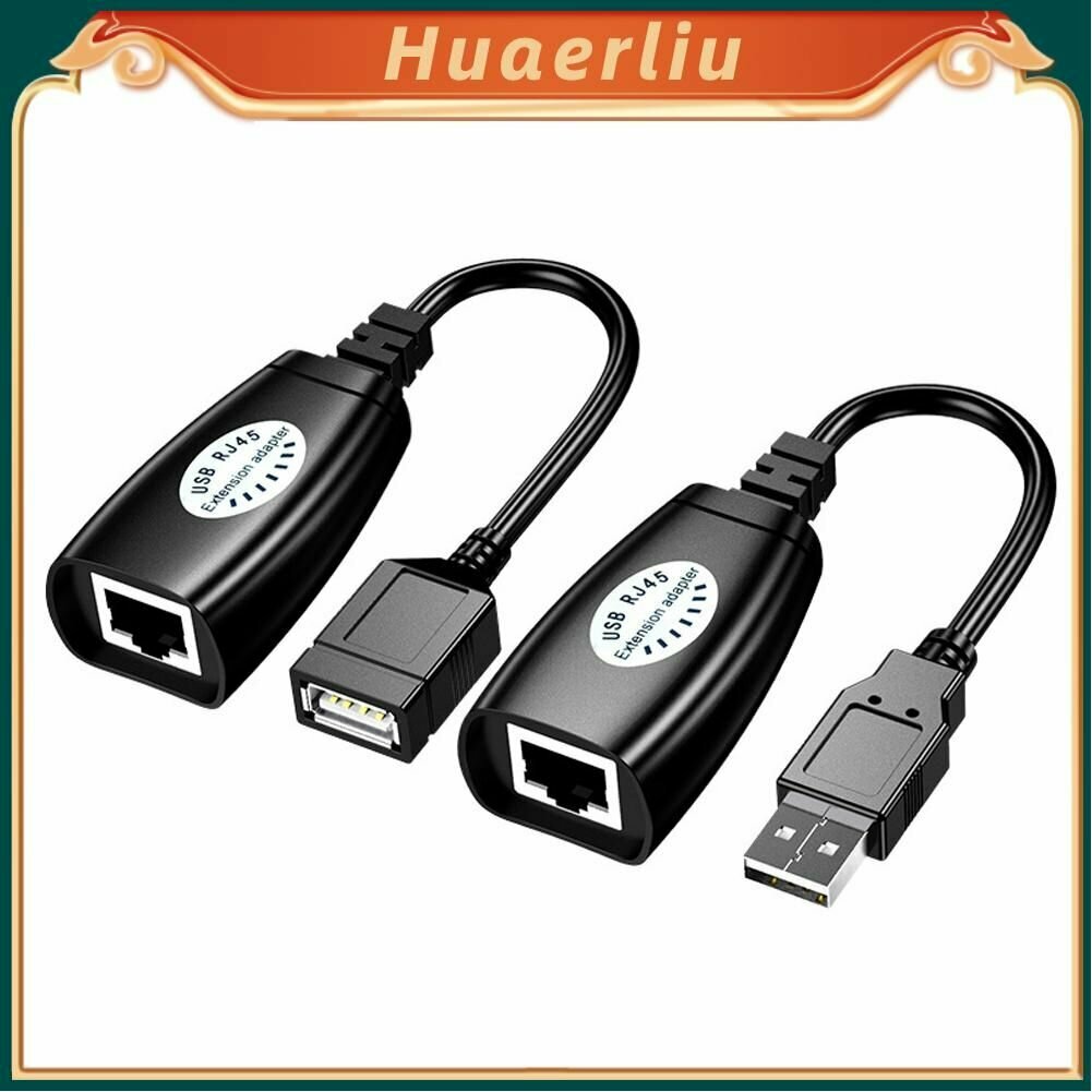 Удлинитель сетевого кабеля USB Rj45 Ethernet Lan