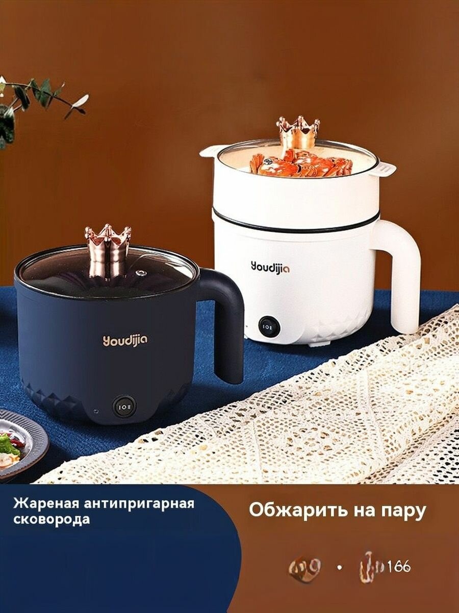 SHUNFA Суповарка SHUNFA-ELS18CM — фото 1