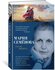 Книга "Гусли, звените."