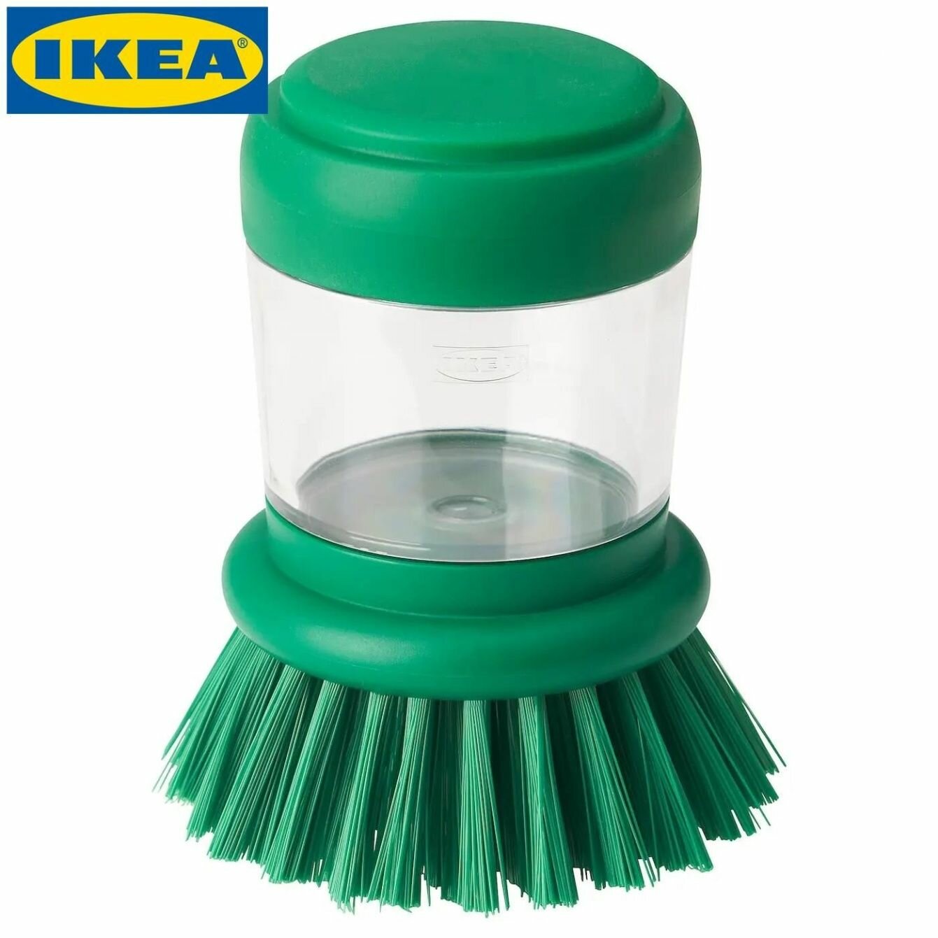 Щетка для мытья посуды с дозатором