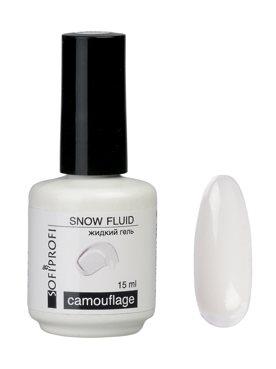 Жидкий гель камуфлирующий Snow Fluid Sofiprofi CAMOUFLAGE GEL, 15 мл