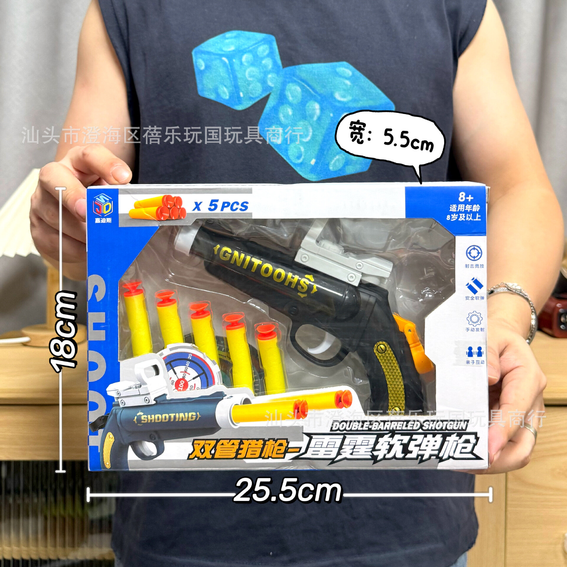 Большая подарочная коробка, детская игрушка, мягкая пулеметная пушка M416 98K, игрушечная пушка PUBG, военная модель, подарок для мальчиков