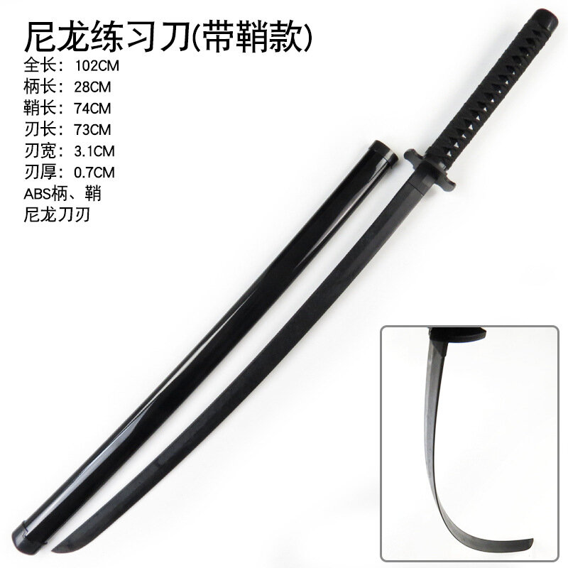 Тренировочный меч катана из японской стали с пластиковым ножнами для высокопрочной тренировки иайдо