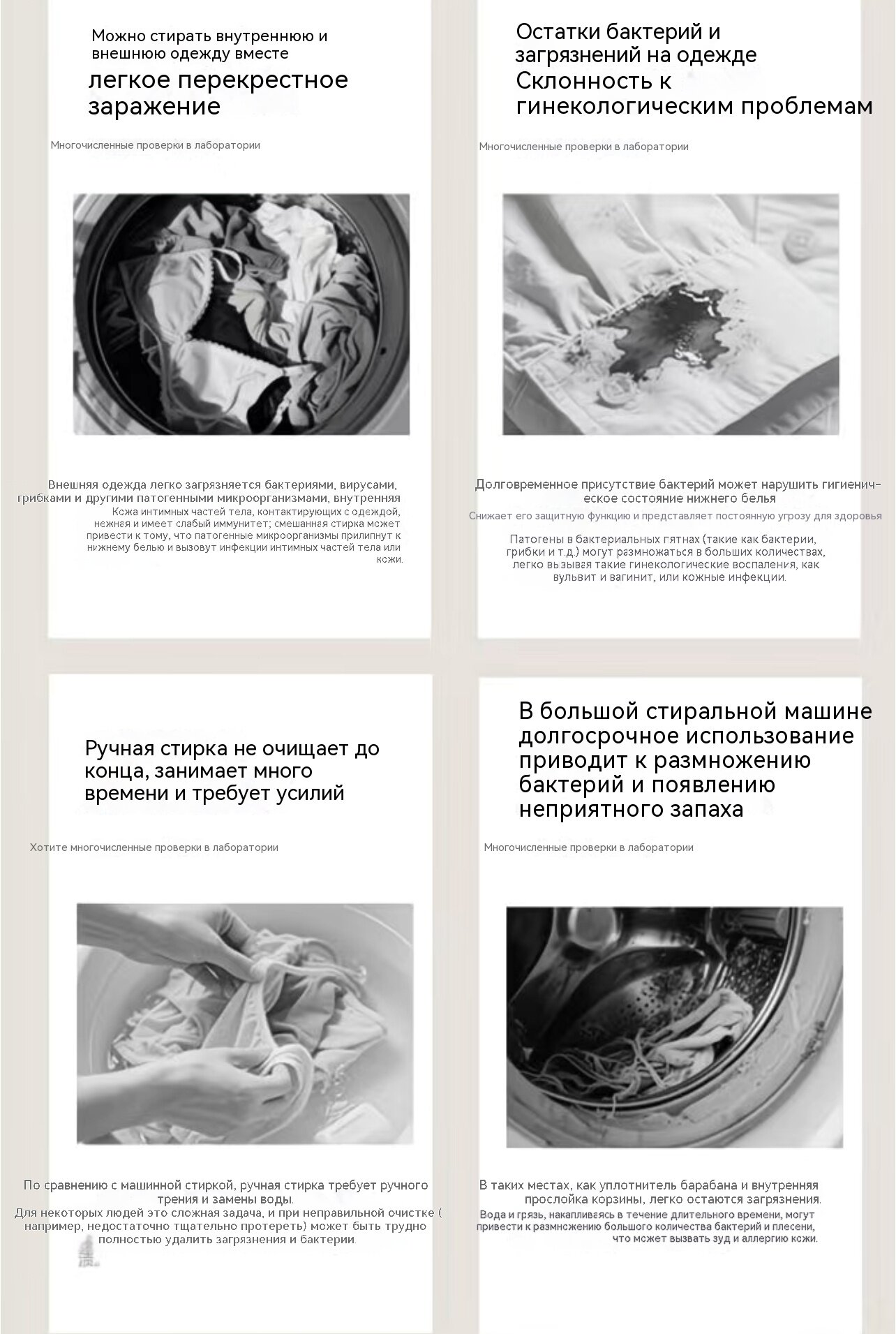 Портативная чашка для стирки нижнего белья объемом 2 л, автоматическая мини-стиральная машина для нижнего белья и носков — фото 1