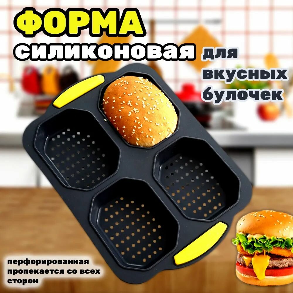 Кондитерский конус, 26 см х 18 см, 1 предм.