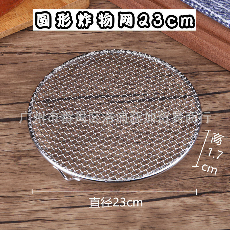 Оптовая продажа 304 нержавеющая сталь полукруглая наружная портативная многофункциональная сетка для барбекю гриль