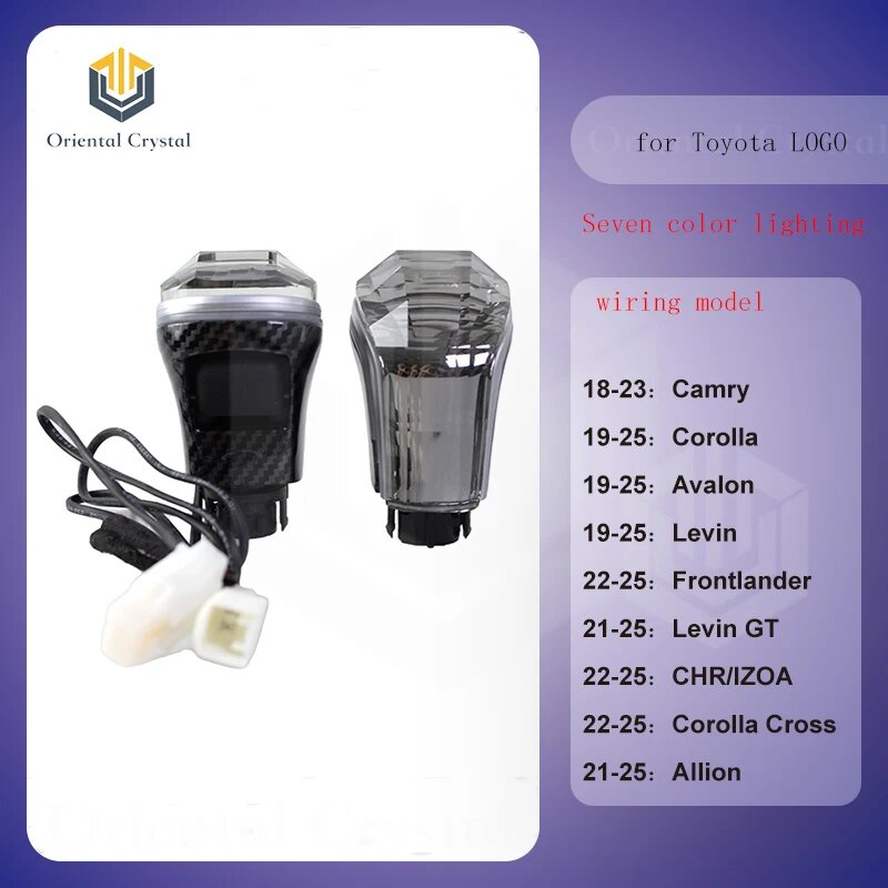Светодиодная проводка, хрустальная ручка переключения передач, подходит для Toyota Corolla/Camry/Levn/Levin/Cross/Avalon/Alion/CHR, семицветная головка шестерни