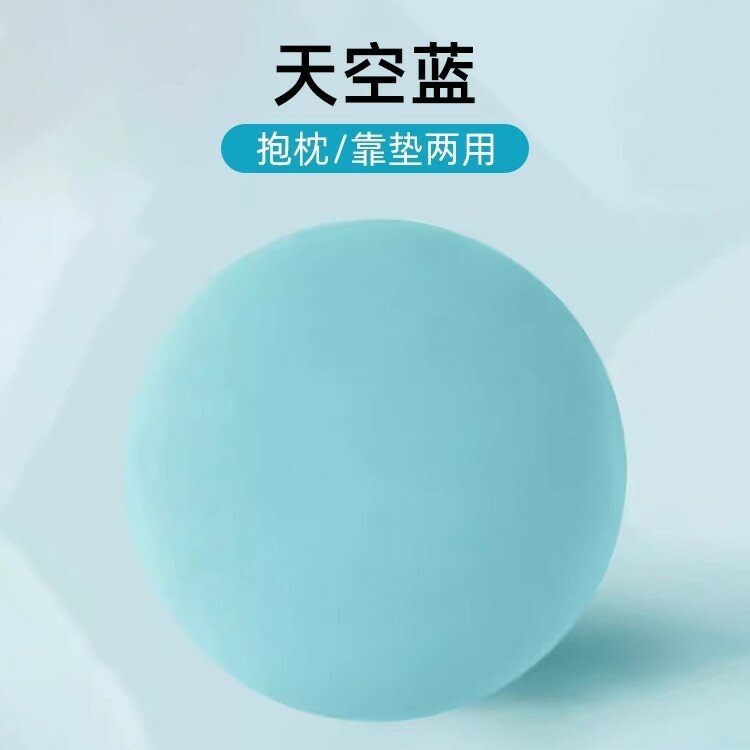 Горячая продажа подушки из пенопласта, офисная подушка для сна, диванная подушка, кровать, симпатичная подушка для окна, спинка, индивидуальный заказ