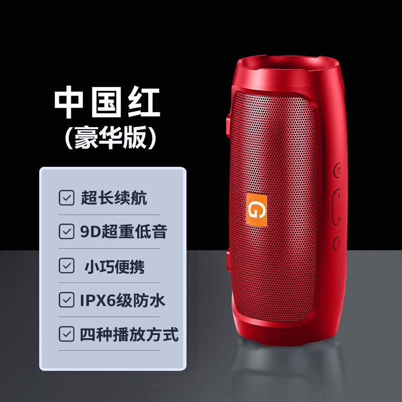 2025 Новый Bluetooth-динамик сабвуфер беспроводной для улицы с высокой громкостью, маленький портативный беспроводной динамик для домашнего использования