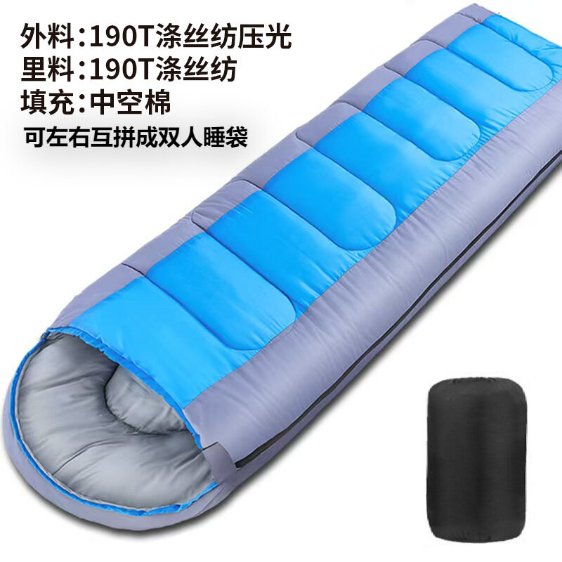 Кемпинговый конверт для сна, зимний спальный мешок для взрослых, туристический, походный, грязеотталкивающий спальный мешок