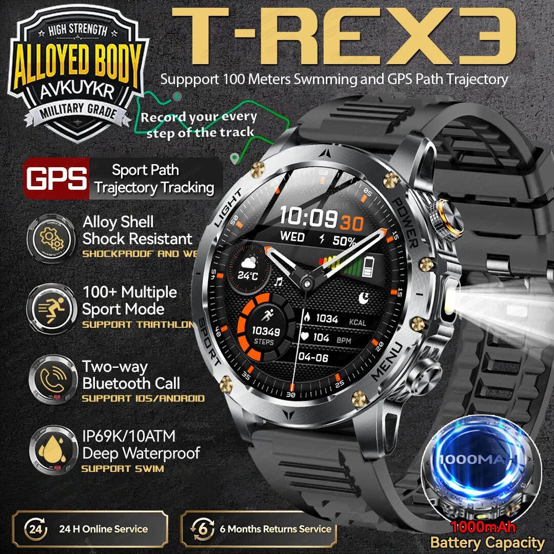 Умные часы T-REX3 Grey для взрослых