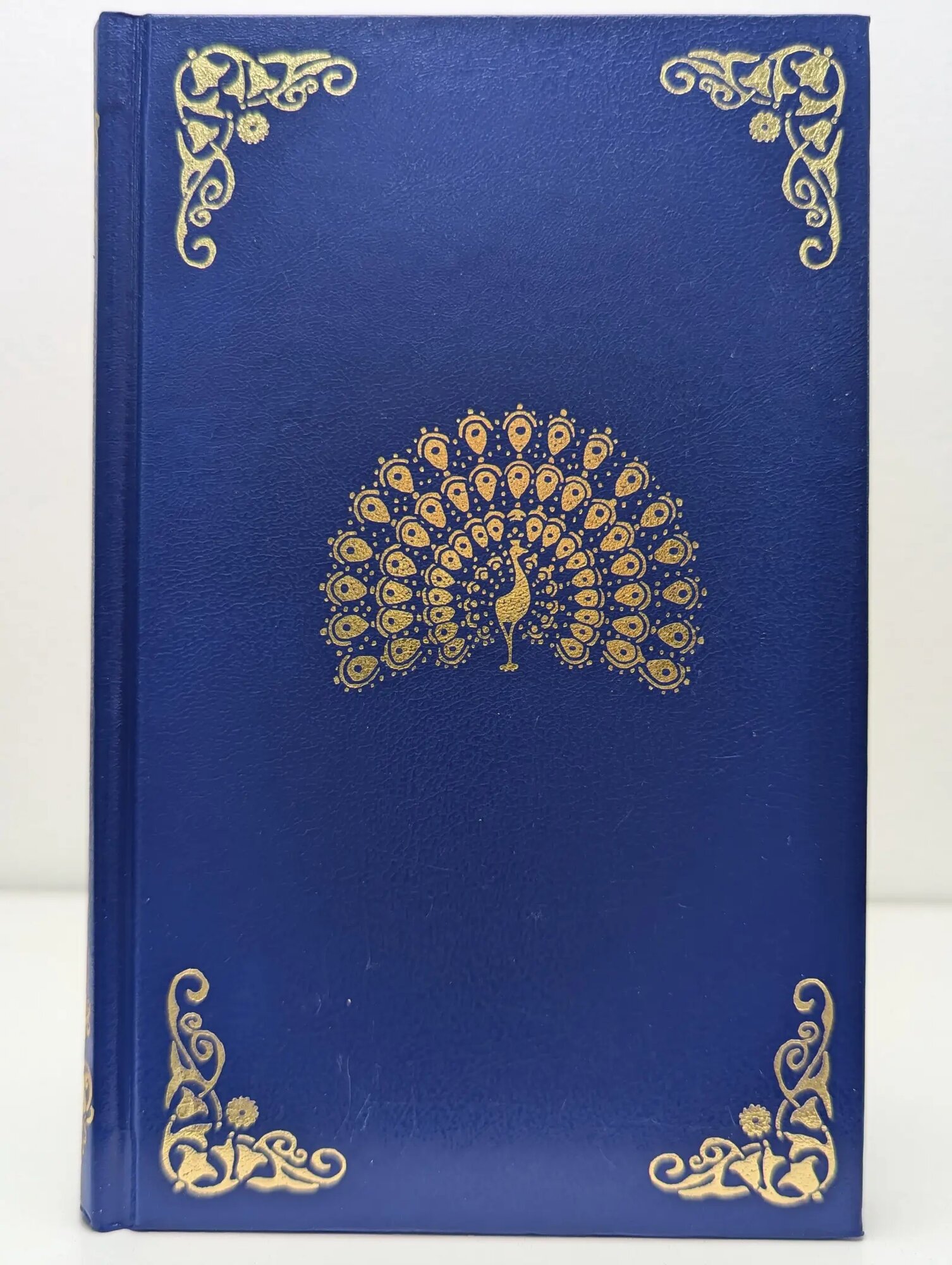 Две жизни. Часть 3. Книга 1 Антарова Конкордия Евгеньевна 2016