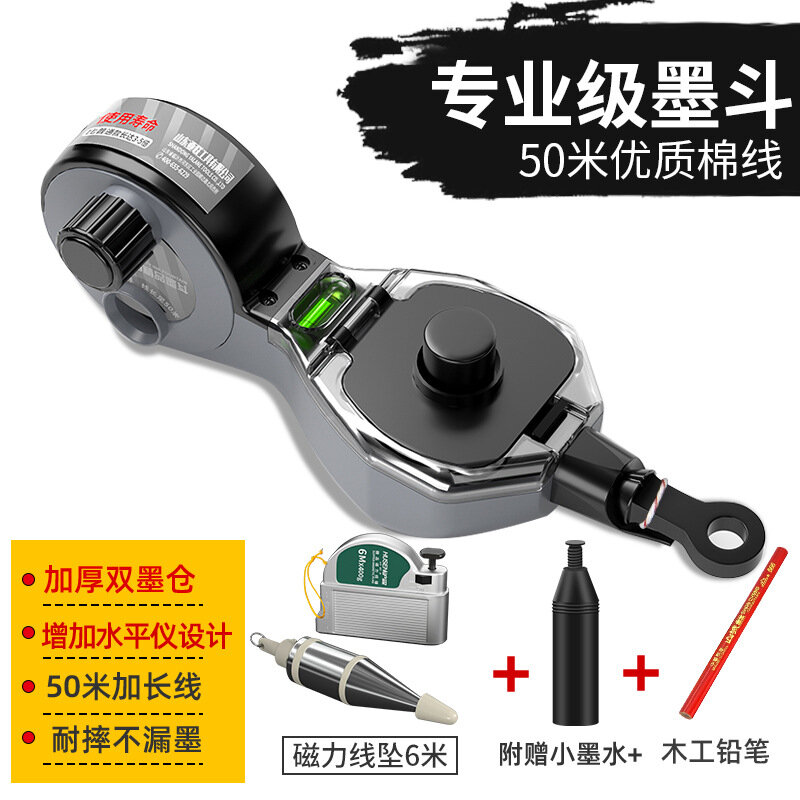 Немецкий чернильный фонтан для деревообработки, автоматическое разметка линий, ручной инструмент для выравнивания эластичных линий, прочный и герметичный