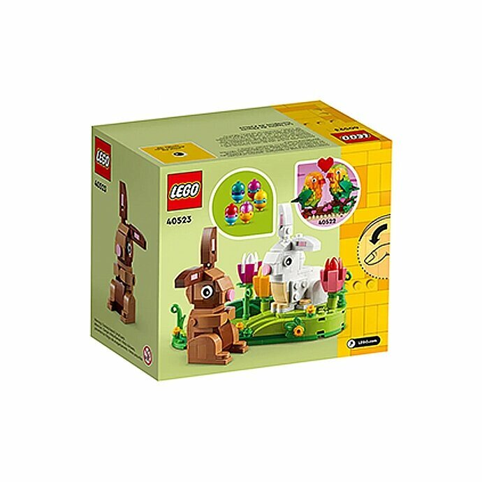 Конструкторы LEGO — фото 1