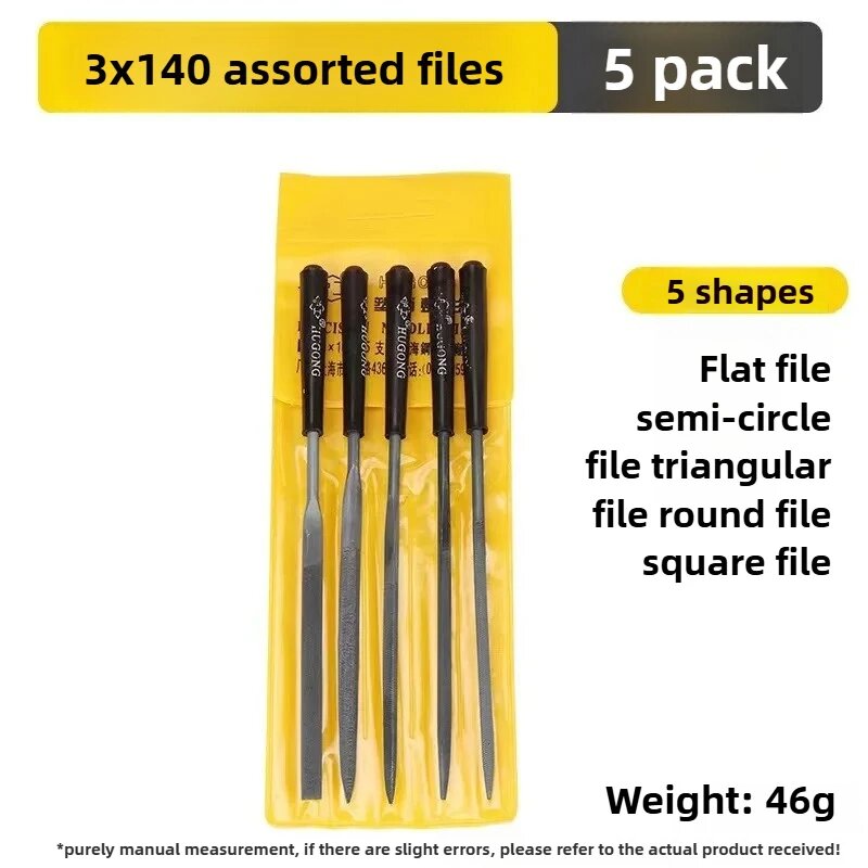 Напильники из легированной стали GCR15 набор мини 3X140-5PCS