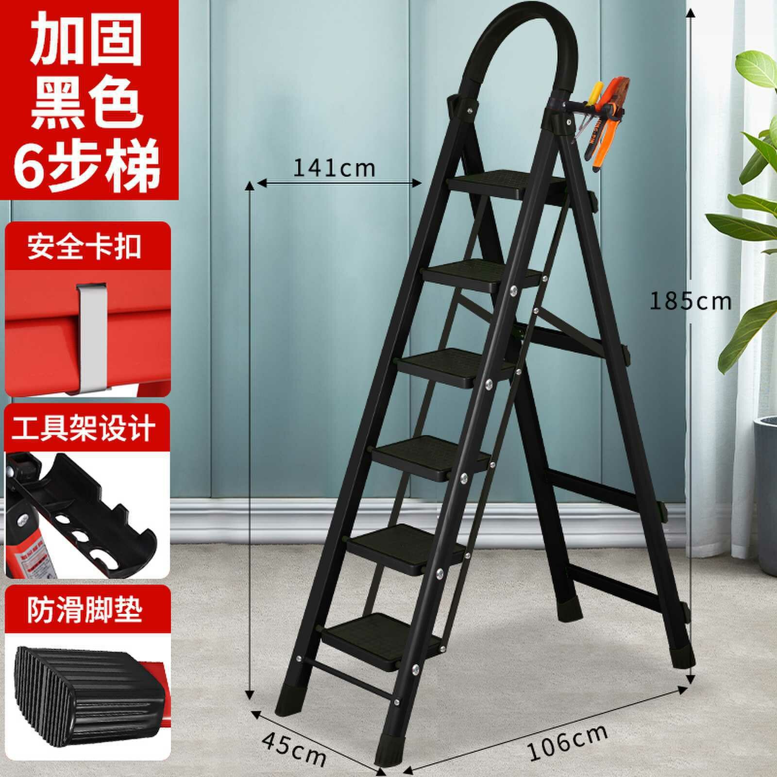 Лестница для новоселья, складная лестница для дома, многофункциональная А-образная лестница, алюминиевая сплавная утолщенная лестница, портативная стремянка, домашняя лестница