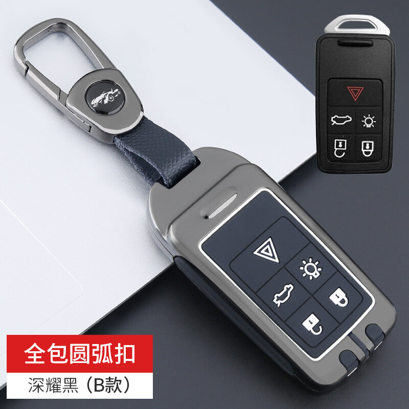 Чехол для ключей Volvo XC60 XC90 XC40 S90 S60 V90 V60