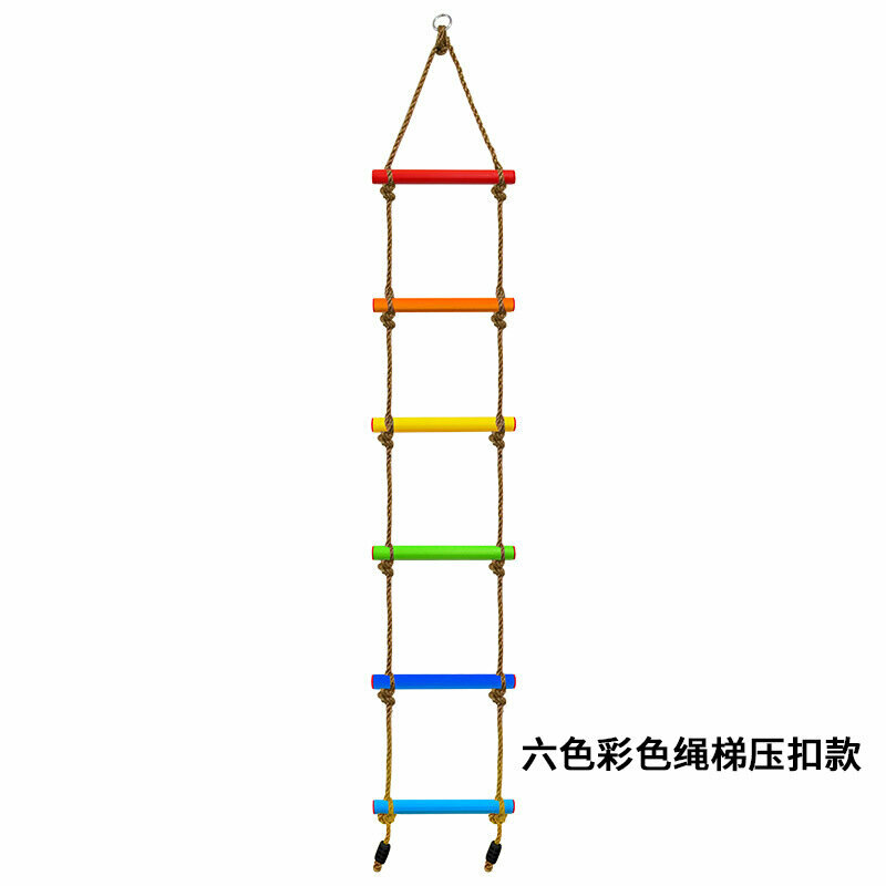 Детская лестница из веревки для лазания PE, оборудование для игр в помещении и на улице, аксессуары для физической подготовки, пластиковая мягкая лестница