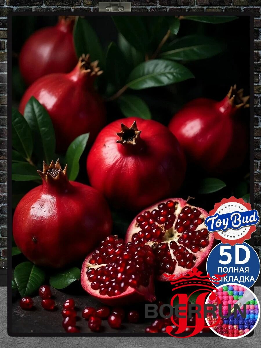 Toy Bud Алмазная мозаика "гранат" / Алмазная вышивка / Круглая картина стразами Полная выкладка 40х50 см (без подрамника, без рамки)