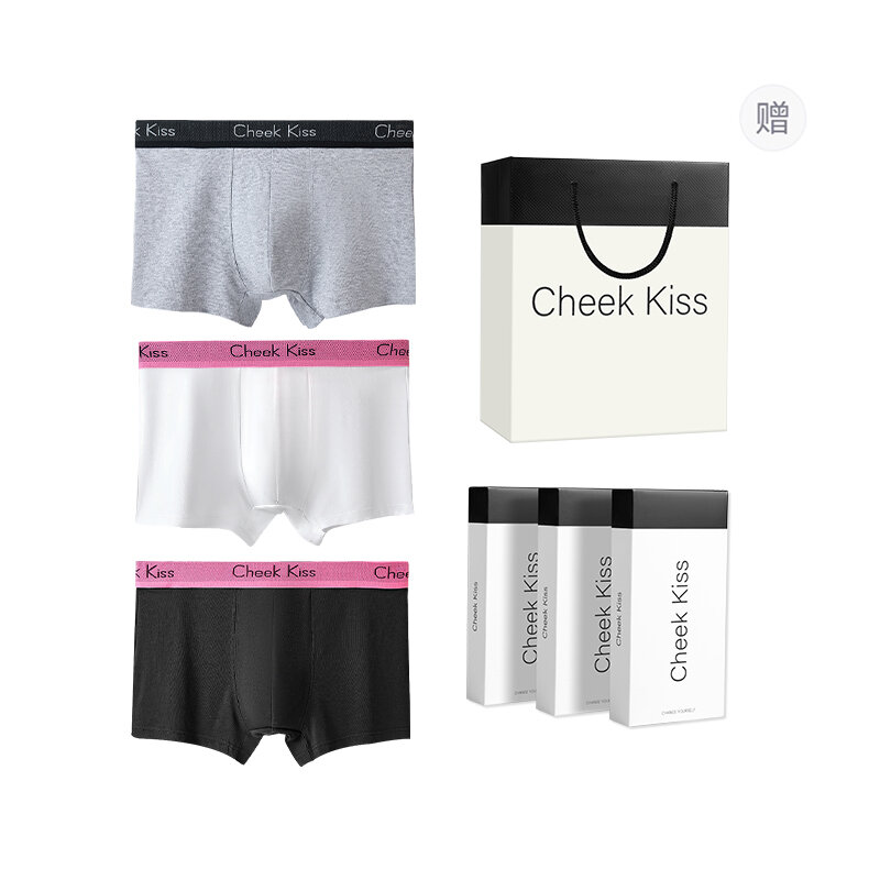 Комплект нижнего белья