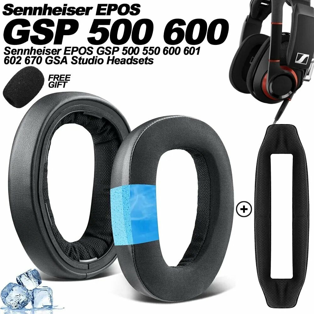 Амбушюры Sennheiser EPOS GSP500 550 00 601 602 670 GSA для наушников